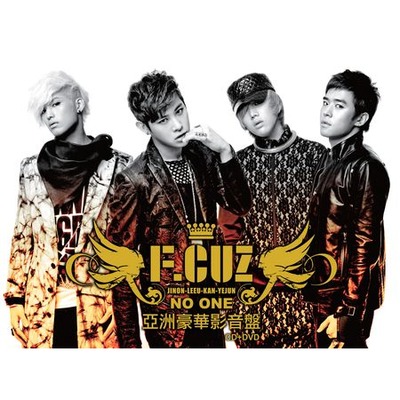 因為妳 - F.CUZ - NO ONE專輯 - LINE MUSIC