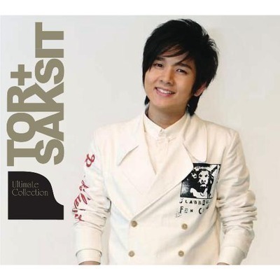 Ultimate Collection Tor Saksit專輯 - ToR Saksit - LINE MUSIC