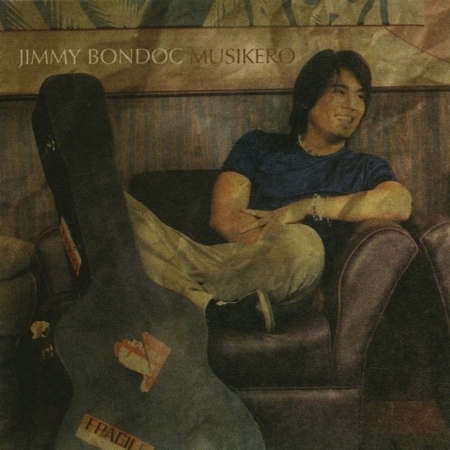 Musikero專輯 - Jimmy Bondoc undefined - LINE MUSIC