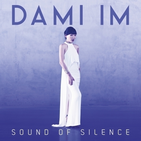 Sound of Silence專輯 - Dami Im 多玫林 - LINE MUSIC