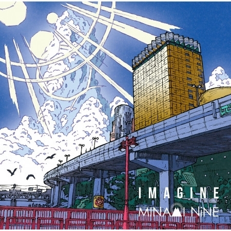 Imagine專輯 - MINAMI NiNE undefined - LINE MUSIC