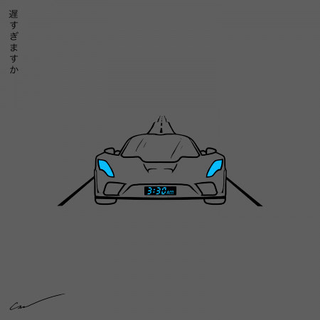 Too Late專輯 - Conor Matthews - LINE MUSIC