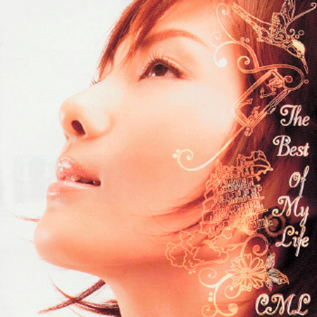 Eternal Snow - Changin' My Life - The Best Of My Life專輯 - LINE MUSIC