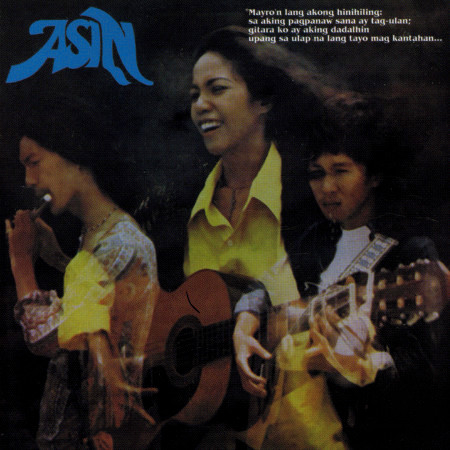 Ang Bayan Kong Sinilangan - ASIN - Re-Issue Series: Asin專輯 - LINE MUSIC