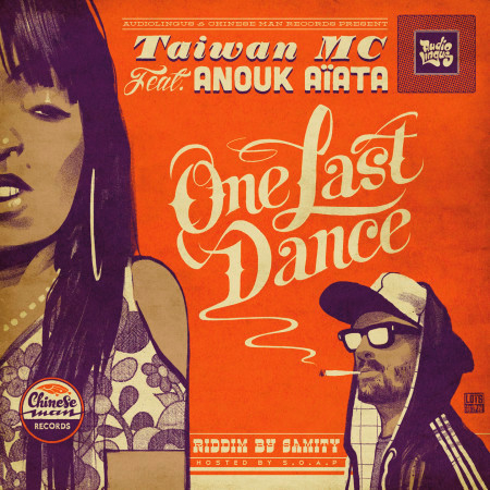 One Last Dance專輯 - Taiwan Mc - LINE MUSIC