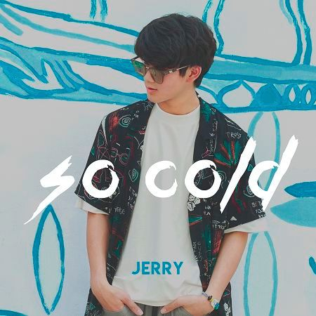 So Cold專輯 - 廖凱杰 undefined - LINE MUSIC