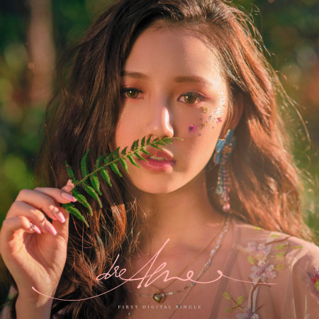 Dreamee專輯 - Amee undefined - LINE MUSIC