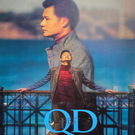 The Best Of QD專輯 - Quang Dung - LINE MUSIC