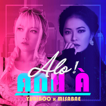 Alo Anh À專輯 - Yuni Boo - LINE MUSIC