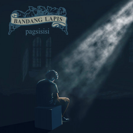 Pagsisisi專輯 - Bandang Lapis - LINE MUSIC