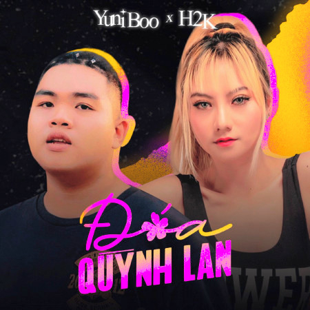 Đóa Quỳnh Lan專輯 - Yuni Boo - LINE MUSIC