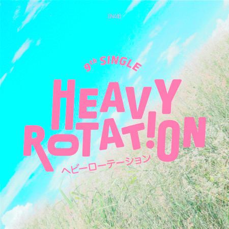 Heavy Rotation專輯 - BNK48 undefined - LINE MUSIC