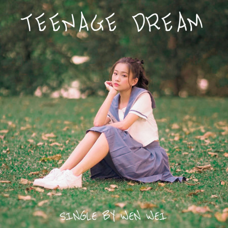 Wen Wei的專輯、歌曲與介紹 - LINE MUSIC