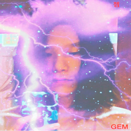 GEM的專輯、歌曲與介紹 - LINE MUSIC