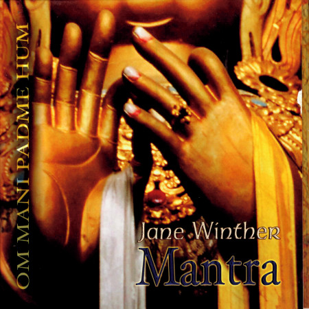 Mantra專輯 - Jane Winther undefined - LINE MUSIC