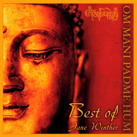 Om Mani Padme Hum 1 - Jane Winther - Mantra專輯 - LINE MUSIC