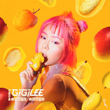 Mango Mango - Gigi Lee - Mango Mango專輯 - LINE MUSIC