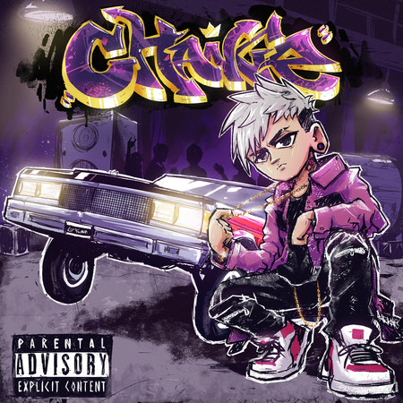 CHANGE專輯 - Lit Killah undefined - LINE MUSIC