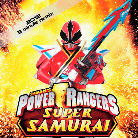 Power Rangers Super Samurai Theme 2012專輯 - Power Rangers undefined ...