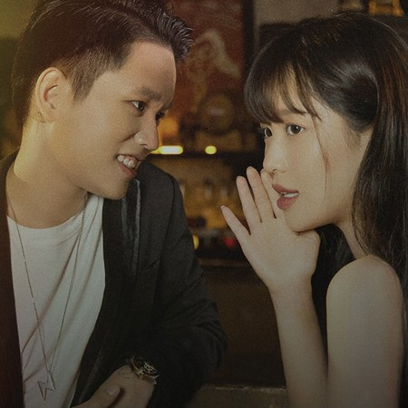 Xin Đừng Nhấc Máy (Acoustic)專輯 - b ray, Han Sara undefined - LINE MUSIC