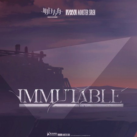 Immutable專輯 - 塞壬唱片-MSR;Melissa Kaplan;Robert Wolf undefined - LINE MUSIC