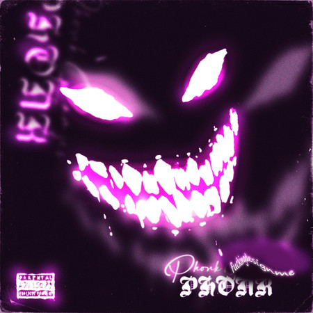 Phonk專輯 - Phonk Ramzes undefined - LINE MUSIC