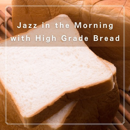 West Coast Breakfast Recipes - Teres - Jazz in the Morning with High ...