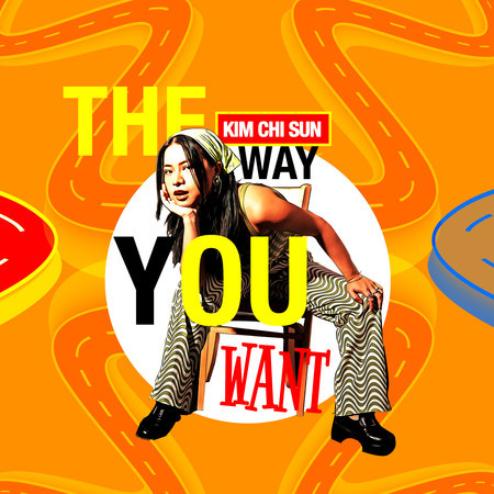 The Way You Want專輯 - Kim Chi Sun - LINE MUSIC