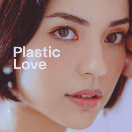 Plastic Love專輯 - ALICE undefined - LINE MUSIC