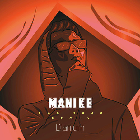 MANIKE Rap Trap Remix專輯 - DJariium undefined - LINE MUSIC