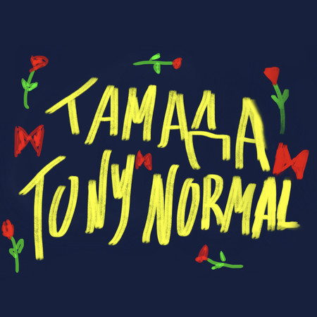 TONY NORMAL的專輯、歌曲與介紹 - LINE MUSIC