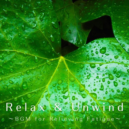 Please Relieve Me - Relaxing BGM Project - Relax & Unwind -BGM for ...