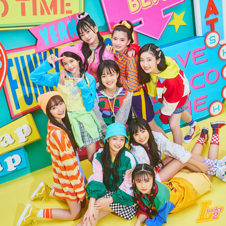 DISCO TIME專輯 - Lucky2 - LINE MUSIC