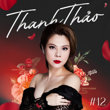 Collection Thanh Thảo #12專輯 - Thanh Thao - LINE MUSIC