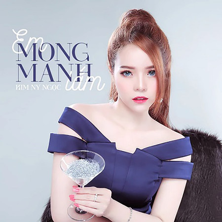 Em Mong Manh Lắm專輯 - Kim Ny Ngọc - LINE MUSIC