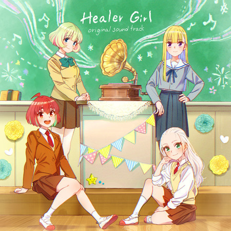 TV Animation "Healer Girl" Original Soundtrack專輯 - ryo takahashi ...