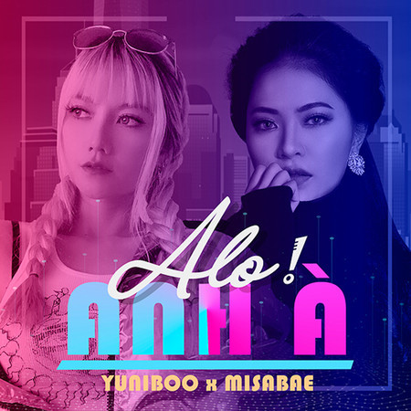 Alo Anh À專輯 - Yuni Boo - LINE MUSIC