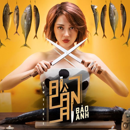 Ai Cần Ai專輯 - Bao Anh undefined - LINE MUSIC
