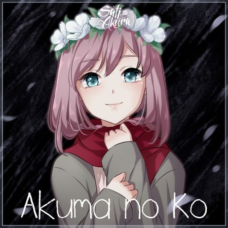 Akuma no Ko專輯 - Sati Akura - LINE MUSIC
