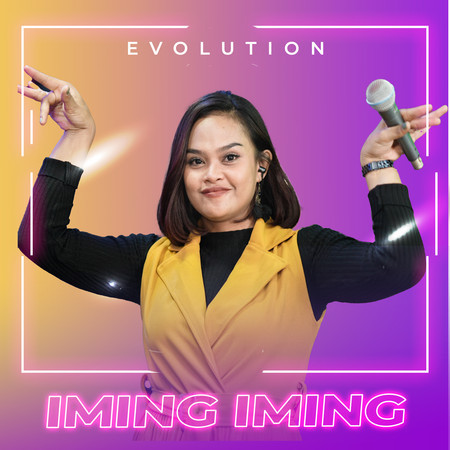 Iming Iming專輯 - Evolution - LINE MUSIC