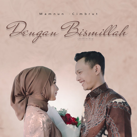 Dengan Bismillah專輯 - Mamnun undefined - LINE MUSIC
