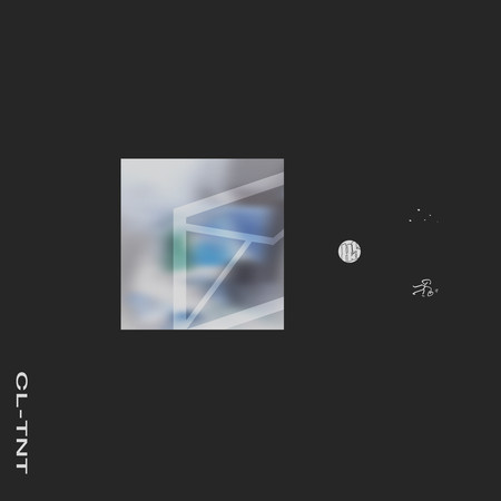 CL-TNT專輯 - HATENA undefined - LINE MUSIC