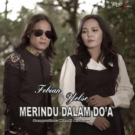 Merindu Dalam Do'a專輯 - Yelse undefined - LINE MUSIC