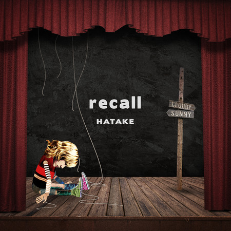 recall - HATAKE - recall專輯 - LINE MUSIC
