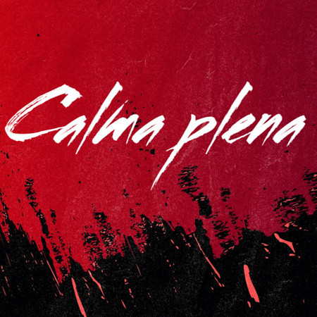 Calma Plena專輯 - Relajación - LINE MUSIC