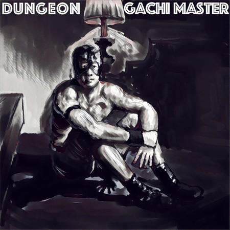 Dungeon Gachi Master專輯 - Steve Craft - LINE MUSIC