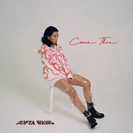 Sofya Wang的專輯、歌曲與介紹 - LINE MUSIC