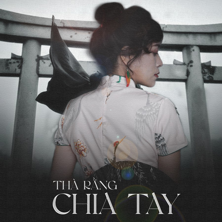 Thà Rằng Chia Tay專輯 - Hoàng Mai undefined - LINE MUSIC