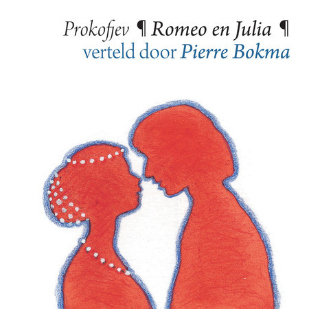 Romeo En Julia專輯 - Pierre Bokma undefined - LINE MUSIC