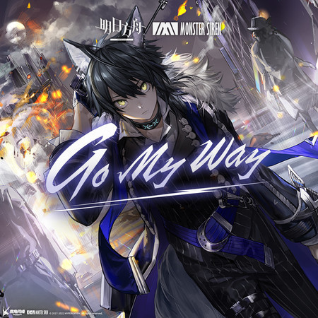 Go My Way專輯 - 塞壬唱片-MSR, Adam Gubman & Mason Lieberman - LINE MUSIC
